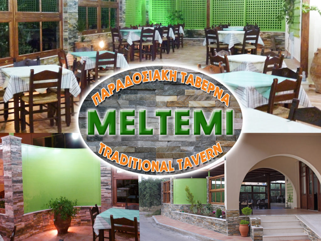 Meltemi Taverna | East Crete Travel Guide